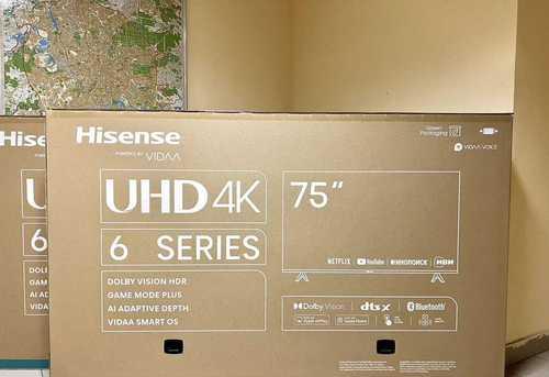 Новый Hisense 75 4K SMART TV AirPlay 2023