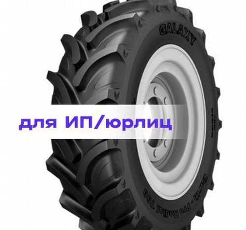 Шина Galaxy Earth-Pro Radial 700 710/70R42 173D Earth-Pro Radial 700 R-1W TL индия