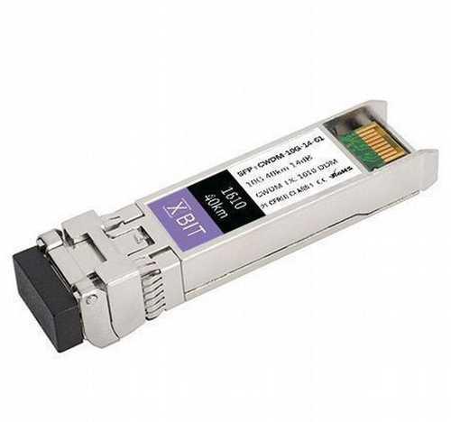 Модуль SFP+ 10G cwdm (14dB) 1610нм 40км