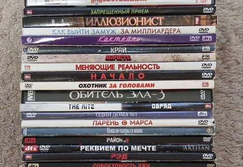 DVD диски (фильмы)