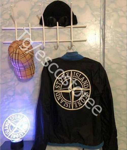 Stone Island Reversible Jacket