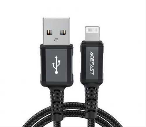 Кабель USB acefast C4-02 для Lightning, 2.4А, длин