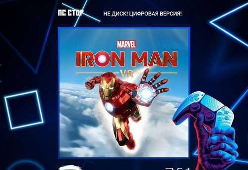 Marvel's Iron Man VR PS5 и PS4