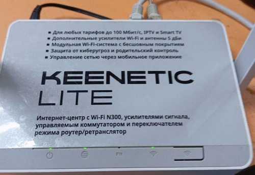 Wifi роутер keenetic lite kn-1311