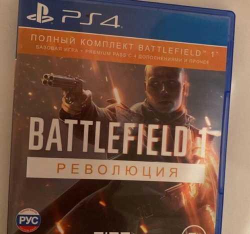 Battlefield 1 революция ps4