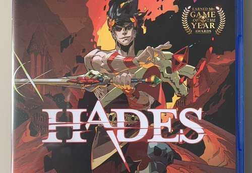 Hades ps4 ps5 диск