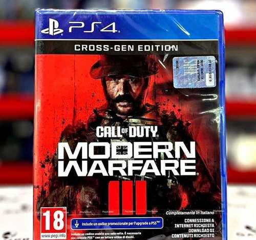Call of Duty: Modern Warfare III PS4 NEW