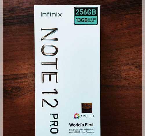 Infinix Note 12 Pro, 8/256 ГБ