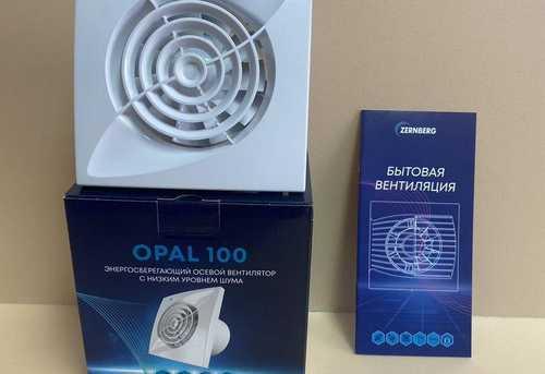 Вентилятор вытяжной Zernberg opal 100