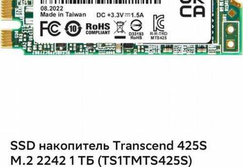 SSD накопитель Transcend 425S M.2 2242 1 тб