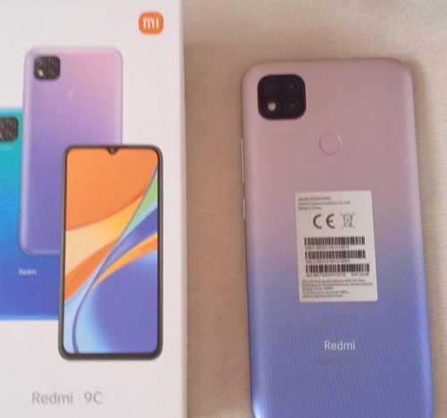 Xiaomi Redmi 9C, 2/32 ГБ