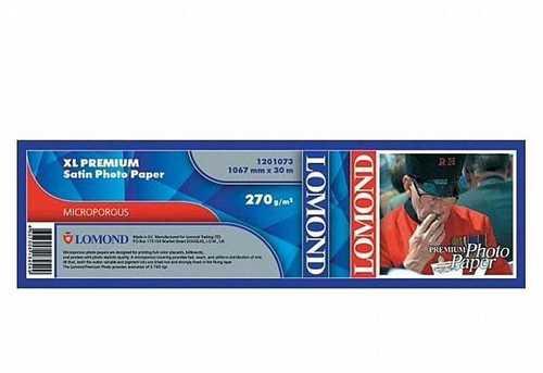 Рулон бумаги lomond XL Premium Satin Photo Paper 1