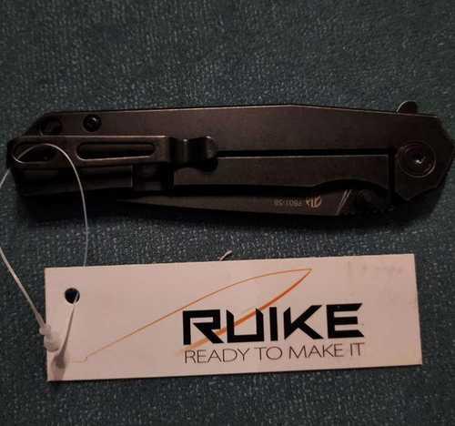 Нож складной Ruike 801