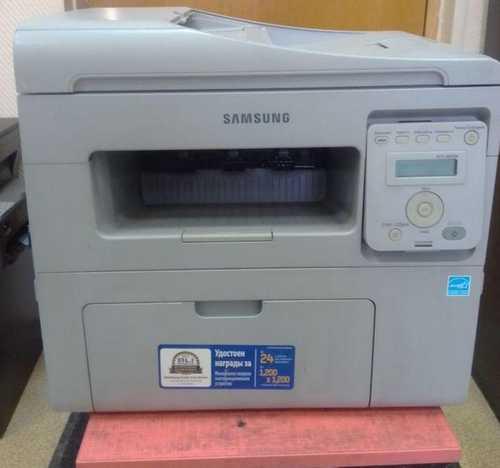 Samsung SCX-4650N