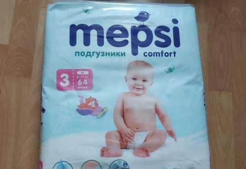 Подгузники mepsi 3