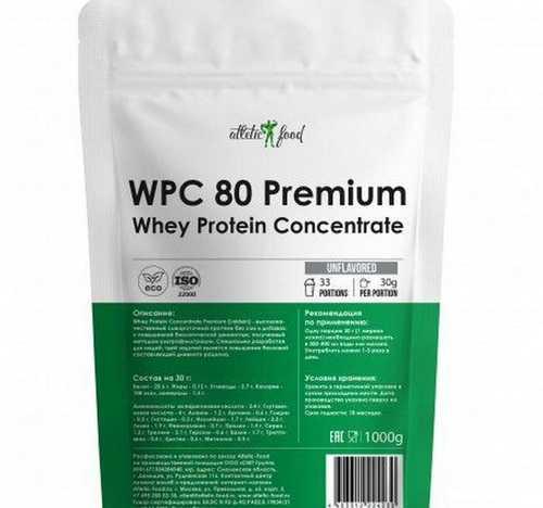 Сывороточный протеин Atletic Food WPC 80 Premium