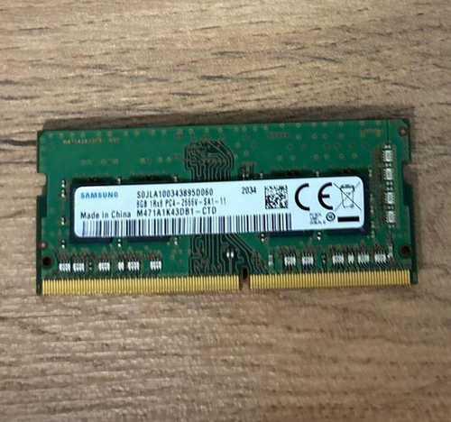 Оперативная память ddr4 8gb samsung 2666