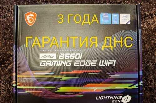 Msi mini itx B560I Gaming Edge wifi