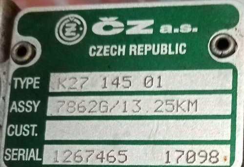 Турбокомпрессор K 27 145 01 камаз евро 2, 740.31