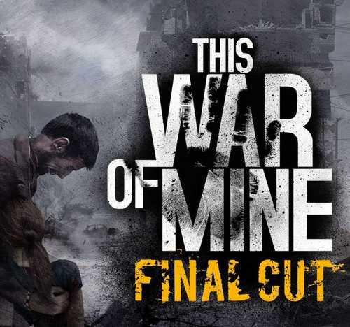This war of mine ps5