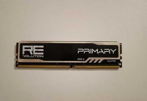 Оперативная память DDR4 16Gb