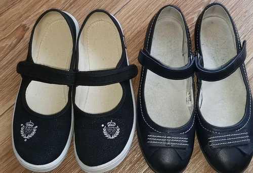 Школьные туфли для девочки