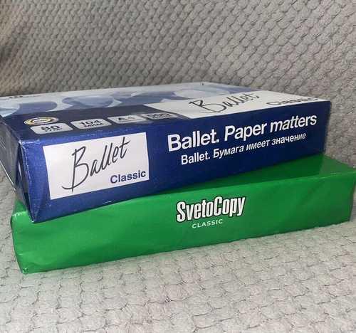 Бумага a4 svetocopy и Ballet