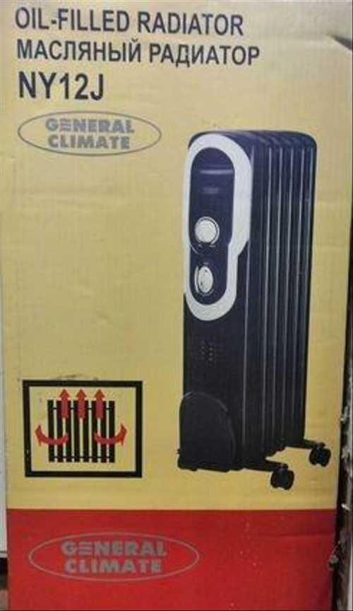 Масляный радиатор General Climate NY12J