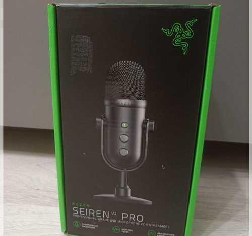 Игровой микрофон Razer Seiren V2 Pro с комплектом