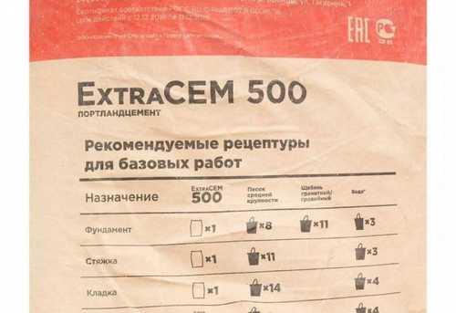 Цемент М500 40/50кг фасовки с базы