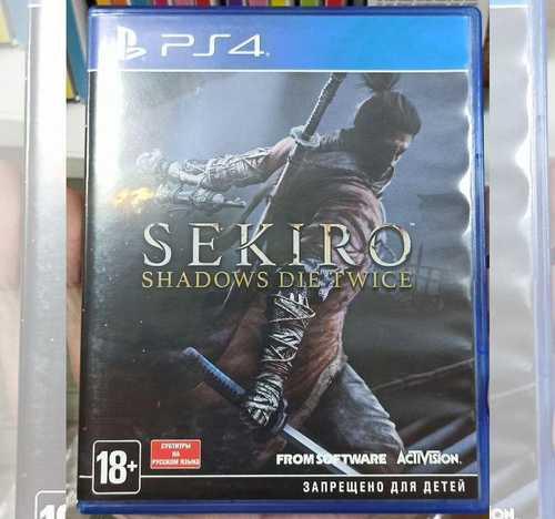 Sekiro: Shadows Die Twice (PS4)