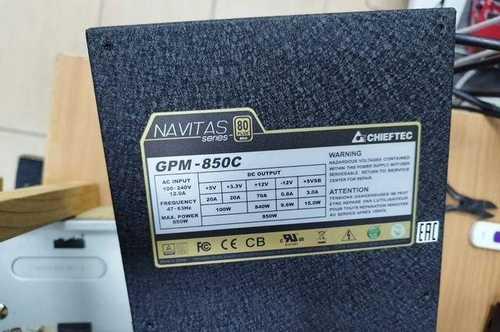 Блок питания 850W Gold chieftec GPM-850C