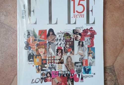 Журнал Elle юбилейный