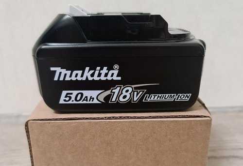 Аккумулятор makita 18v 5ah