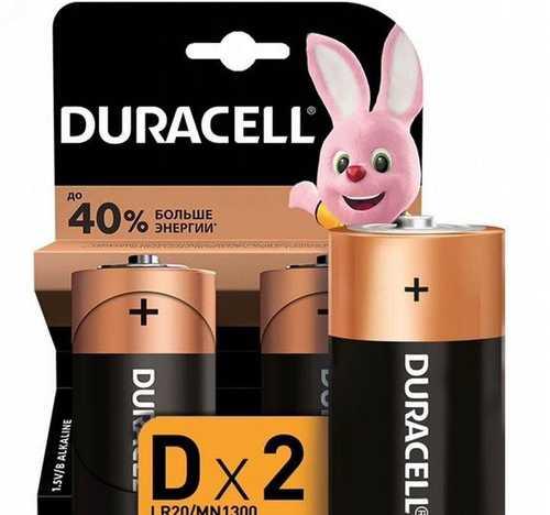 Батарейка D LR20 1.5V Duracell basic MN1300 (упаковка 2шт) 052512