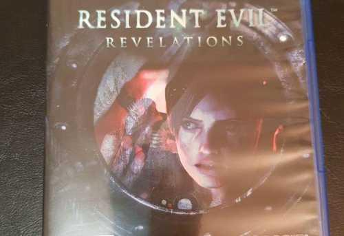 Игря " Resident Evil Revelations " для Sony PS4