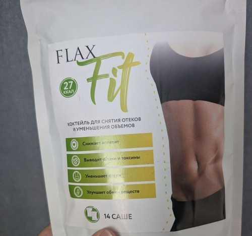 Дренажный коктейль FlaxFit