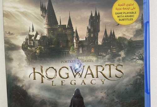 Hogwarts legacy ps5 диск