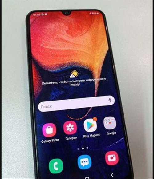 Samsung Galaxy a 50 64