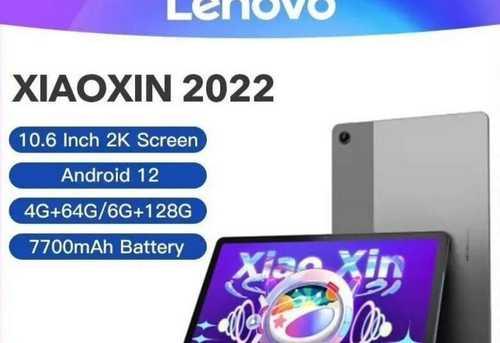 Lenovo xiaoxin pad 2022 6/128 новый