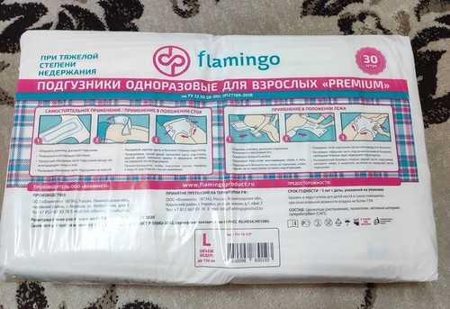 Подгузники для взрослых flamingo premium L