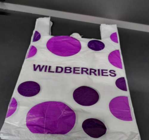 Пакет майка "Wildberries" 40*65 (1000 шт)