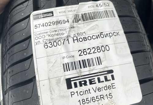 Pirelli Cinturato P1 185/65 R15
