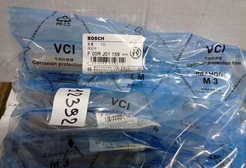 Мультипликатор f00rj01159 (Bosch)