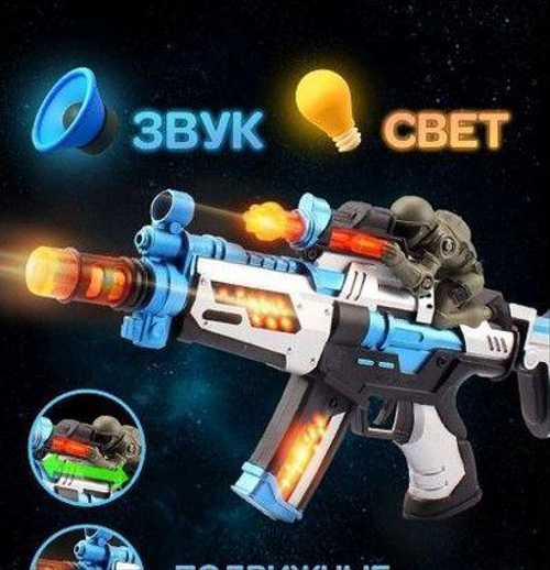 Игрушечный автомат