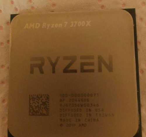 Процессор AMD Ryzen 7 3700X AM4