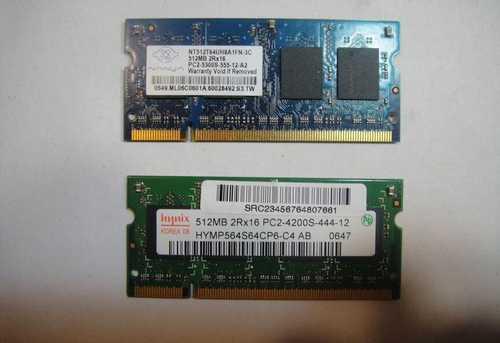 Sodimm DDR2 512Mb