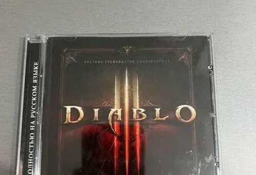 Diablo 3 PC