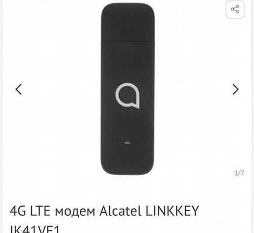 Модемы 4g LTE alcatel