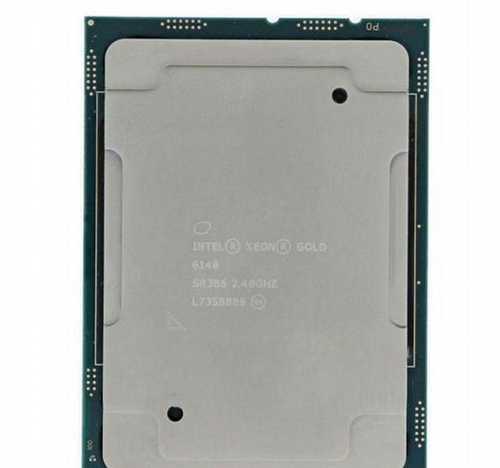 Intel Xeon Gold 6148 (20 ядер, 2.40GHz)